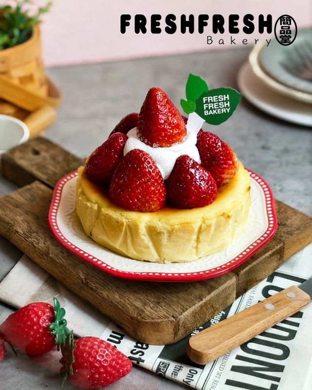 草莓麻薯巴斯克 | freshfresh