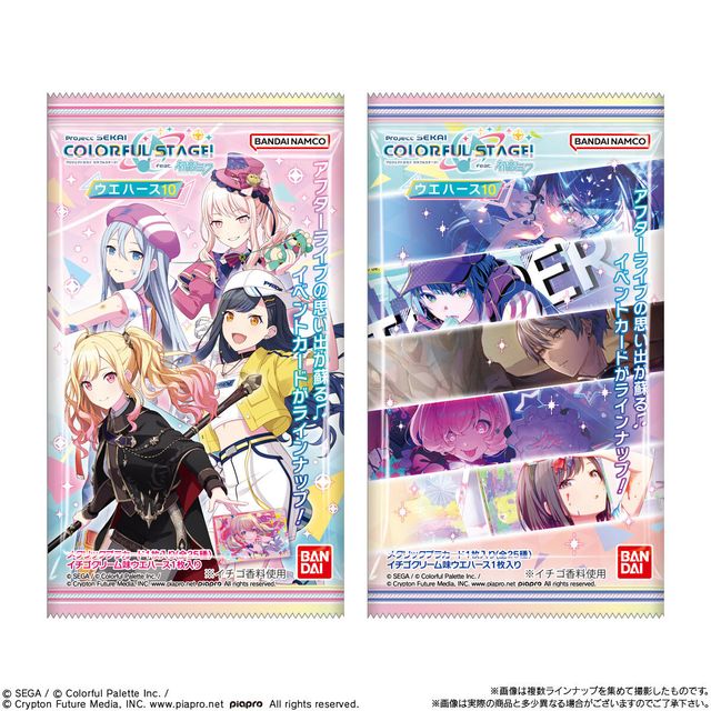 預訂2025年7月 日版原盒食玩 Bandai Project Senkai 世界計劃 Colorful Stage! feat. 初音未來 ...