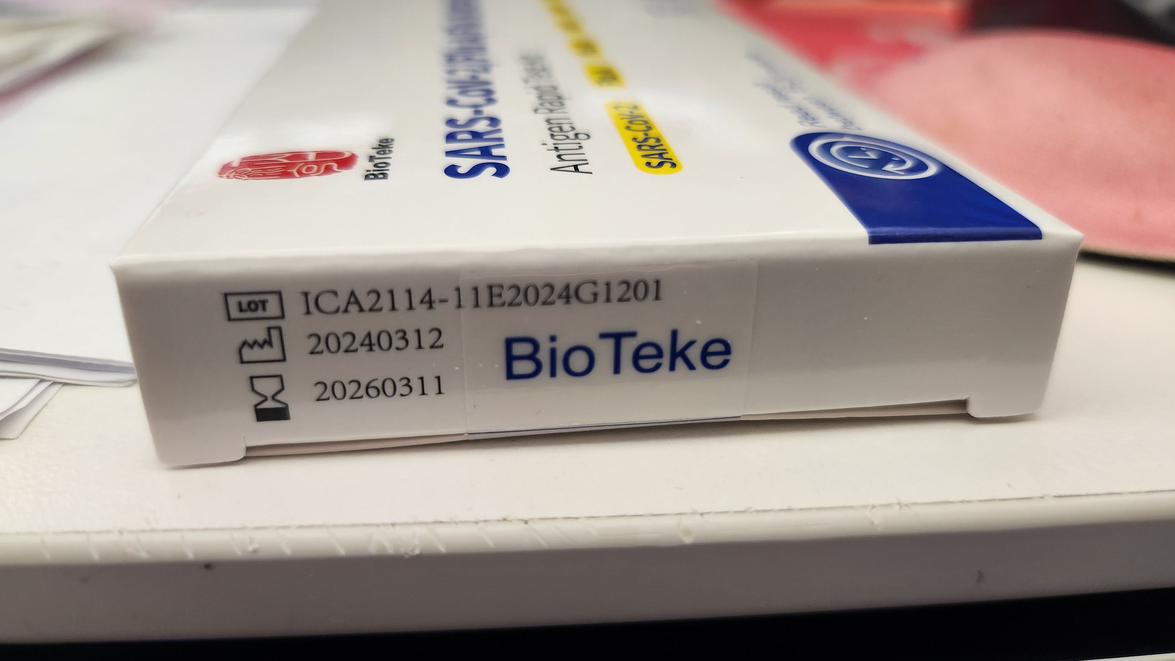 香港行貨 💥政府認可Bioteke 6合1檢測試劑(1套10支) | SangaBaby母嬰用品百貨