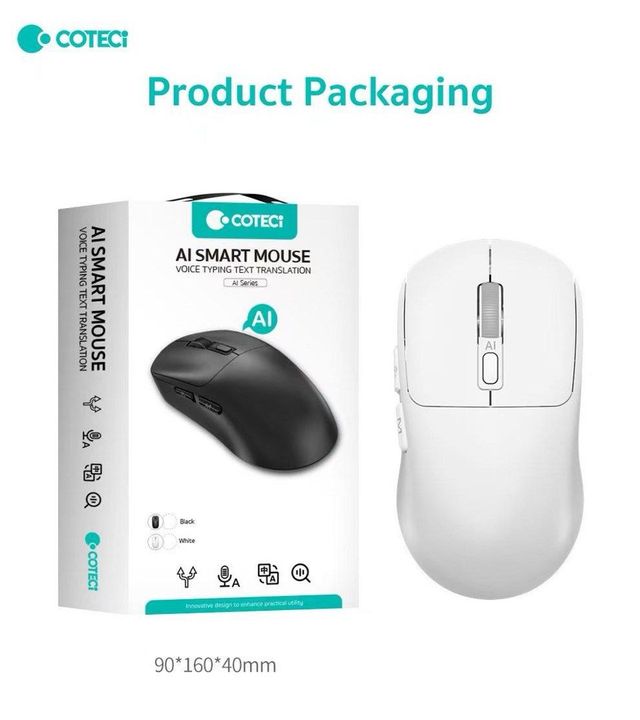COTECI AI SMART MOUSE | New Task Company