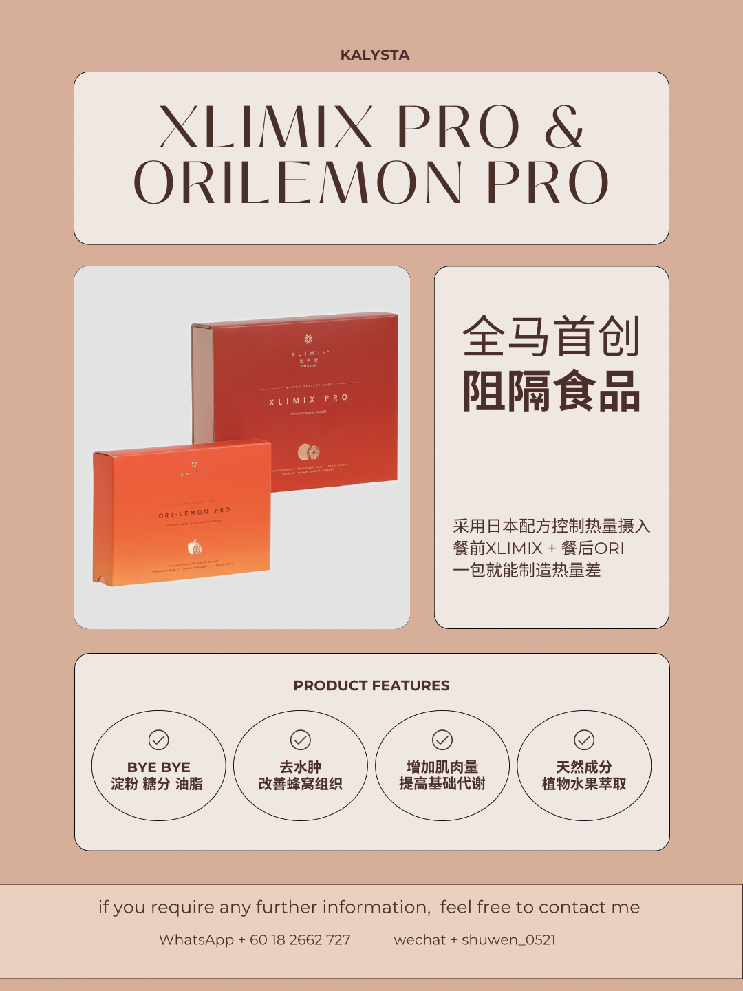 KALYSTA XLIMIX ORILEMON - SHU WEN