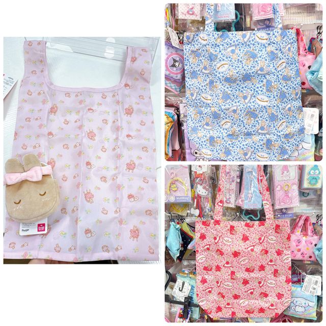 日本直送Sanrio marron cream 環保袋 | hawaiitoys