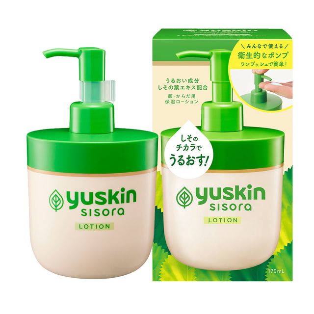 日本Yuskin S 敏感肌用紫蘇水身體保濕乳液 Sisora Sensitive Skin Body Lotion 170ml 最新包裝 | 日本熊代購