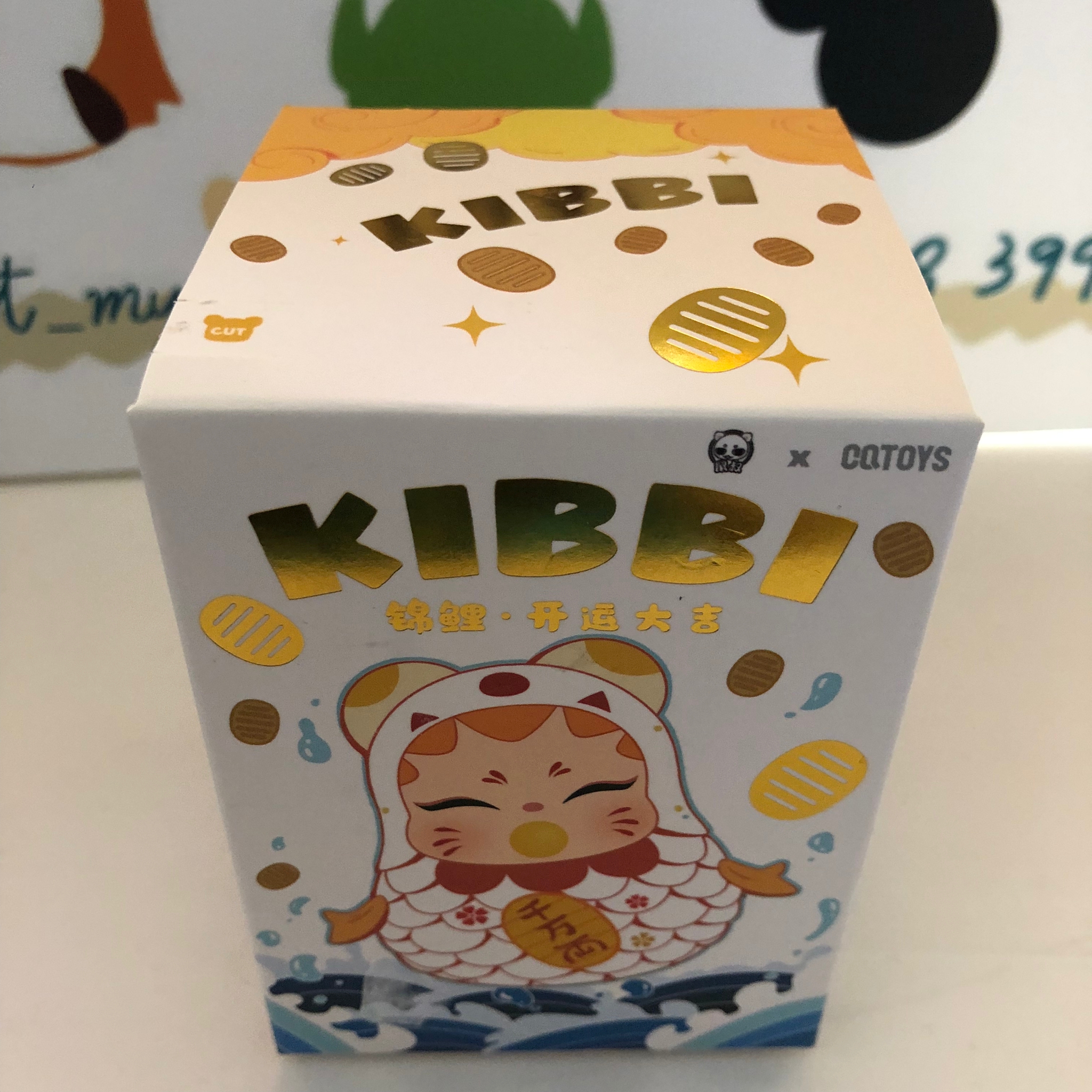 KIBBI 玩具盲盒 | Just My Shop