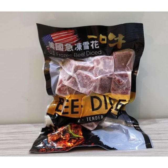 USA Frozen Diced Beef (200g) 美國雪花一口牛 (200克) | foodtalk 名廚坊