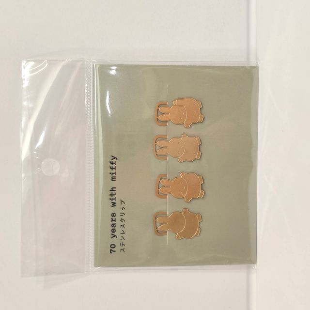 miffy 70週年 展覽限定 金屬書夾 01 | Nakakai