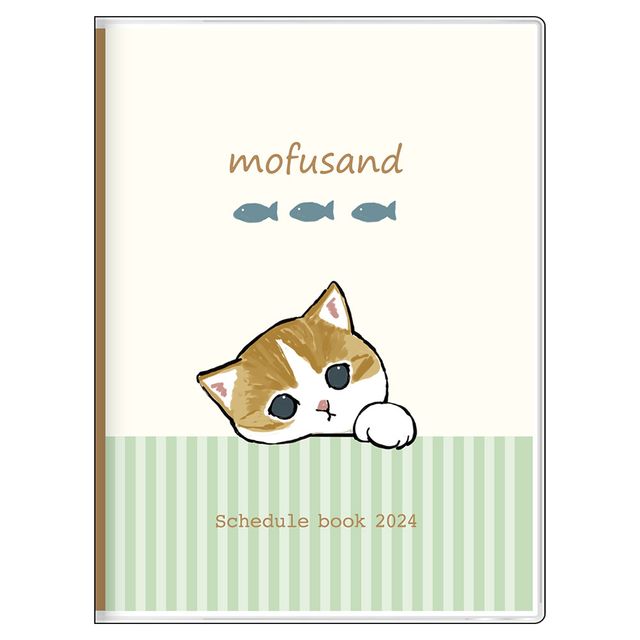 日本Mofusand A6 2024年 schedule | 茉莉生活百貨 jasmine.eshop