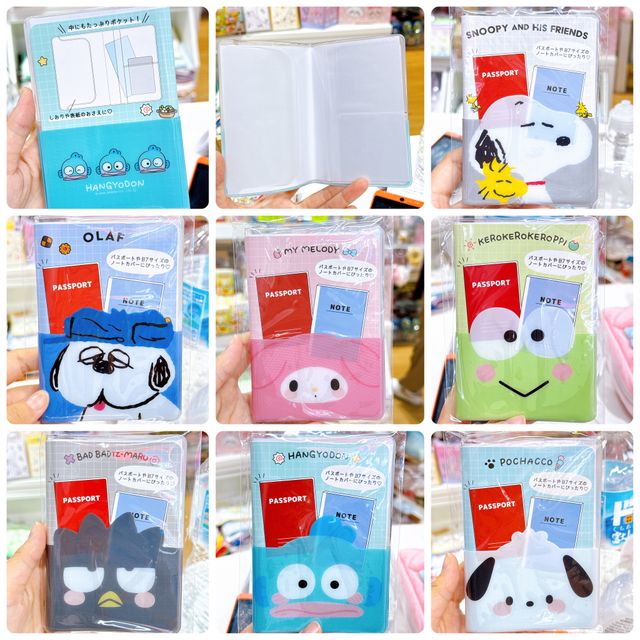 日本直送 Sanrio /Snoopy pass port 套 | hawaiitoys