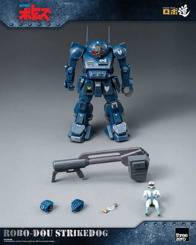 🧲預訂25年第4季：Threezero ROBO-DOU系列《裝甲騎兵VOTOMS》強襲犬 可動合金figure | 珍惜玩