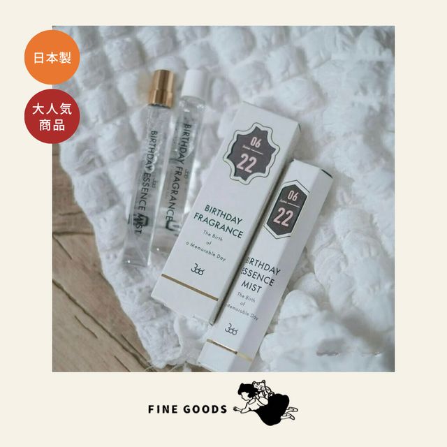 366 Birthday Fragrance / Essence Mist 生日香水/ 噴霧 | FINE GOODS 集雑社