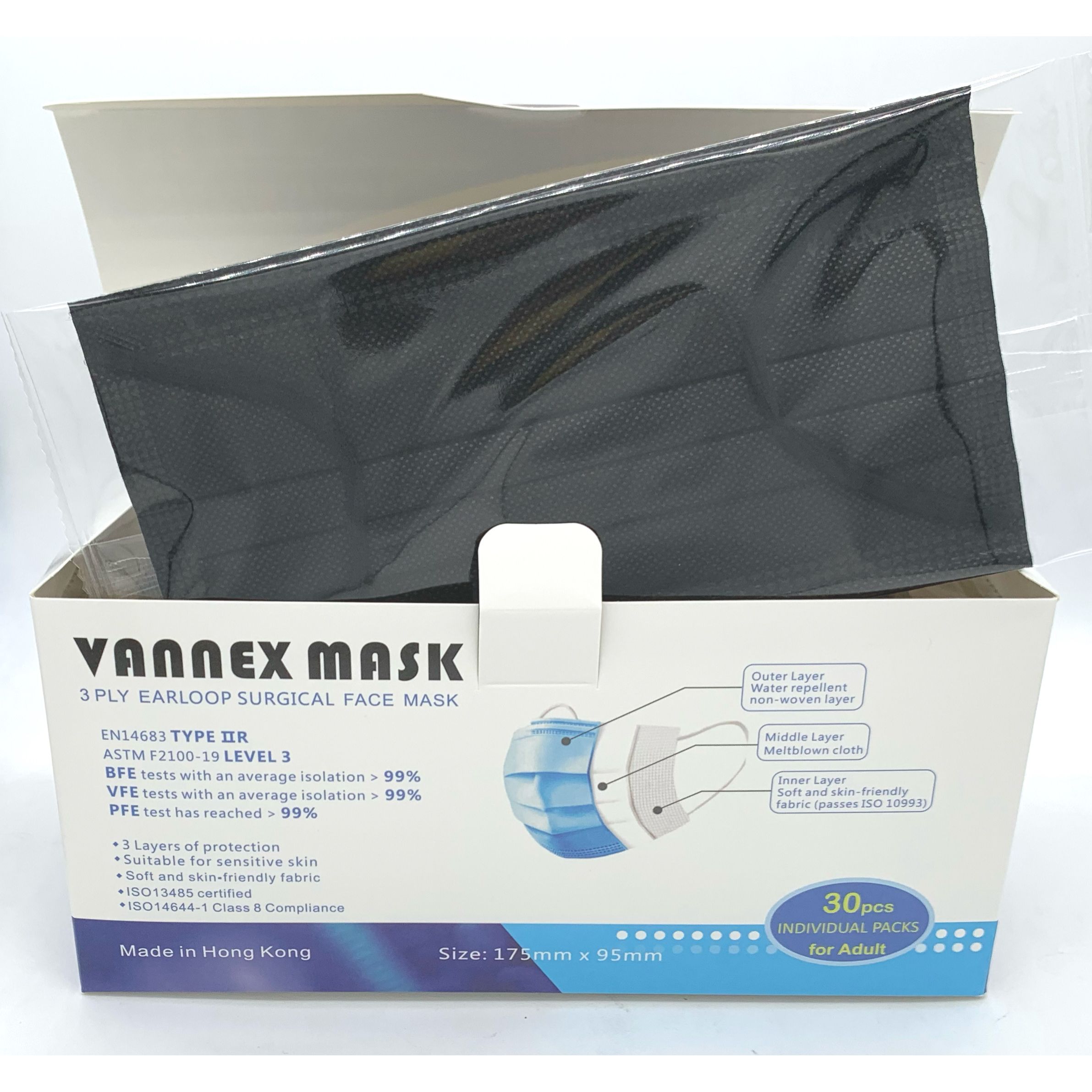 獨立包裝 | Vannex Mask