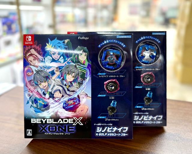 NS Beyblade X XONE 爆旋陀螺 X XONE 日文版 (日文封面) NSW-3268 | 電玩直銷網 directbuyhk.com