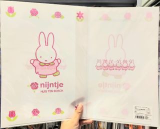 miffy HTB 限定 A4 file 03415678 | Nakakai