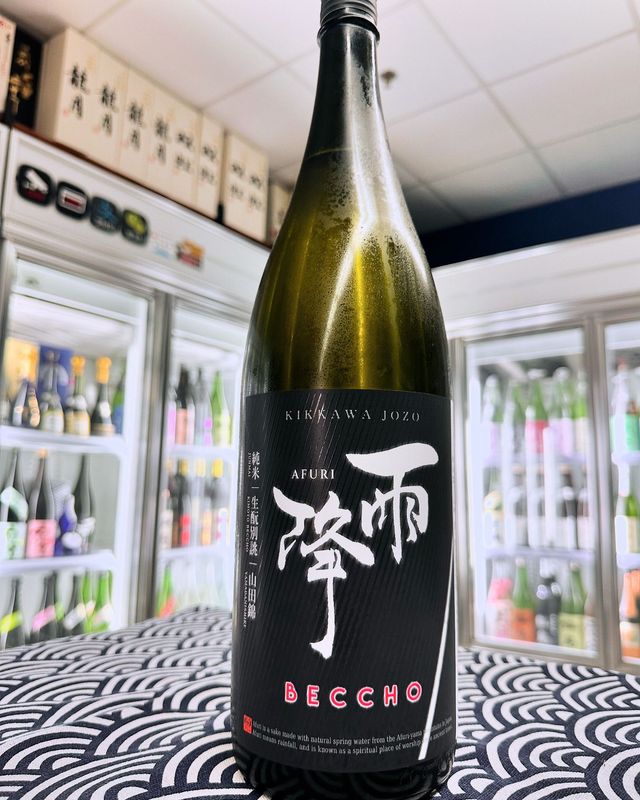 雨降純米生酛別誂 BECCHO山田錦6号酵母1800ML (9701) 2024.03 | Sakedream Co.
