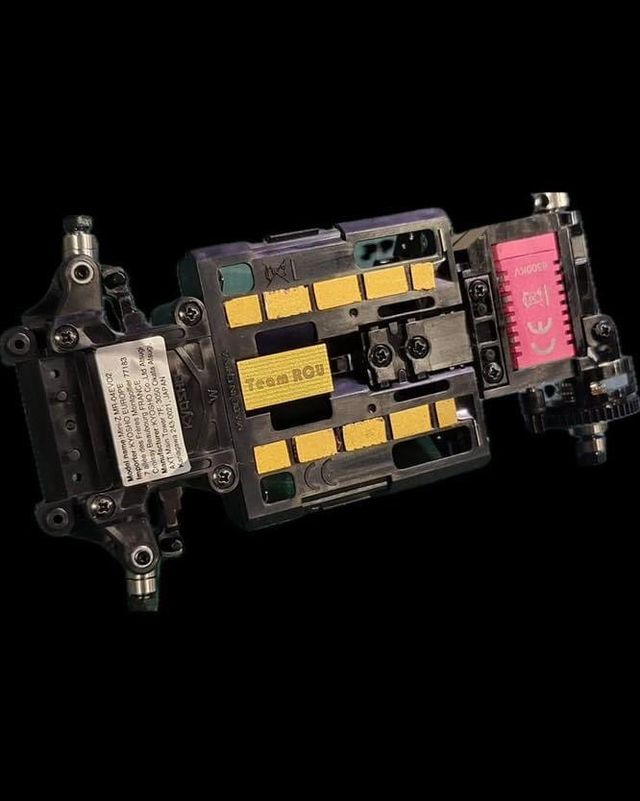 Team RCU Mini-Z MR04 Low CG Weight Set RCU-00003 | HRC Mini-Z Arena