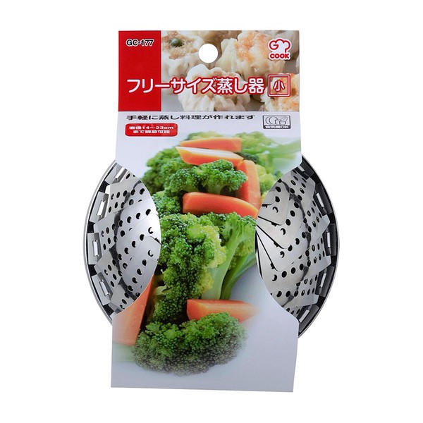 COOK GC-177日本製小蒸架 - 12230206 | Wewe Vava Shop