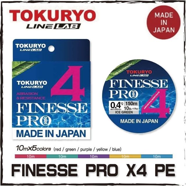 FINESSE PRO X4-PE-300m | Light Style F.Tackle