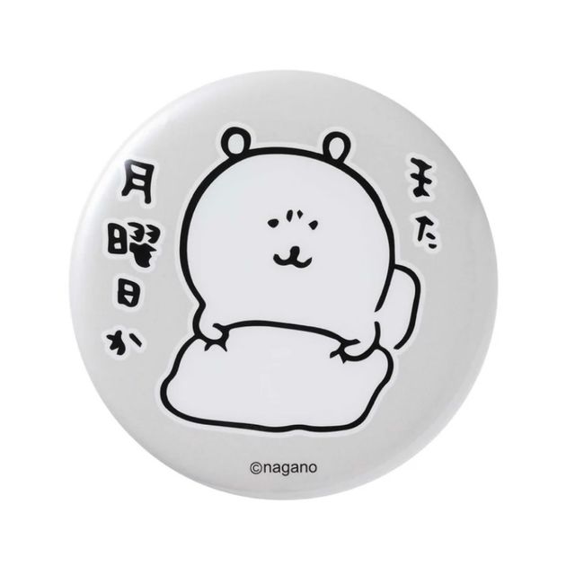襟章｜現貨 | KUMA STORE