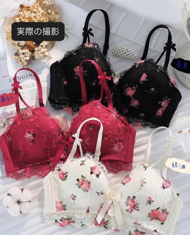 BolaX套裝 | Japanbrashop