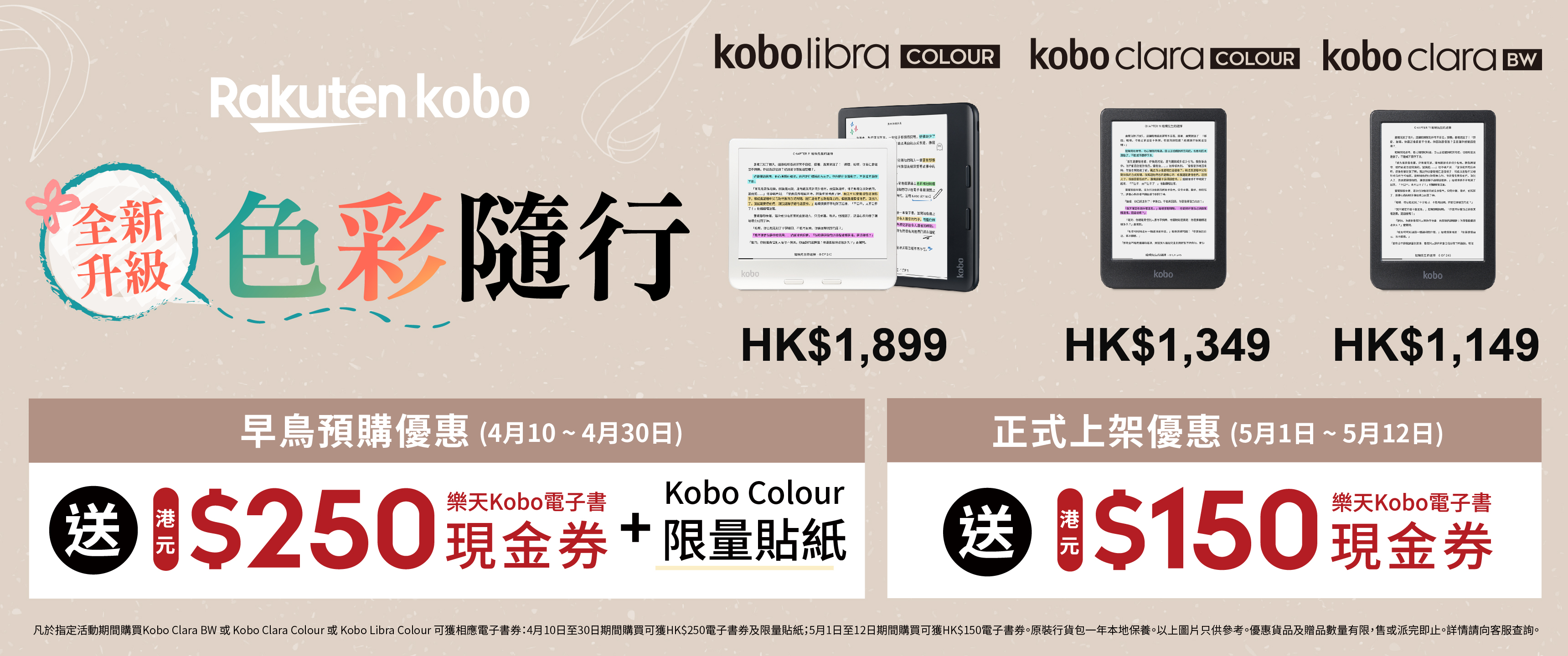 靖工匠官方網店 CK Artisans Flagship Shop