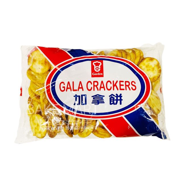 (預購)嘉頓加拿餅 250克 [原箱20包] Garden Gala Crackers,Hong Kong 250g | Bake Mart 烘焙市集