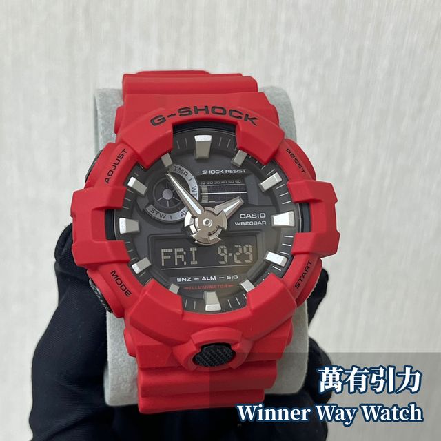 Casio G-Shock GA-700-4A | Winner Way Watch