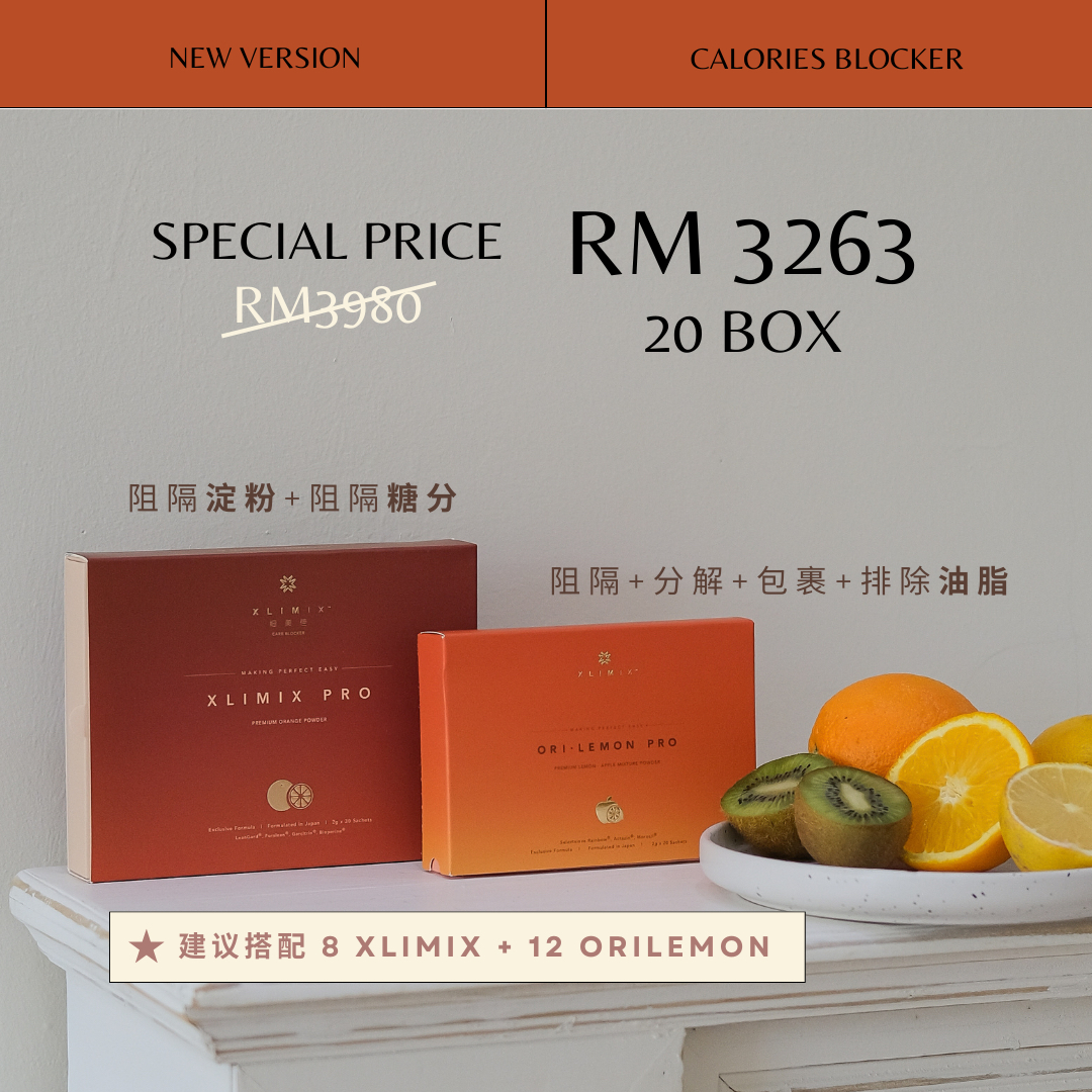 KALYSTA XLIMIX ORILEMON - SHU WEN