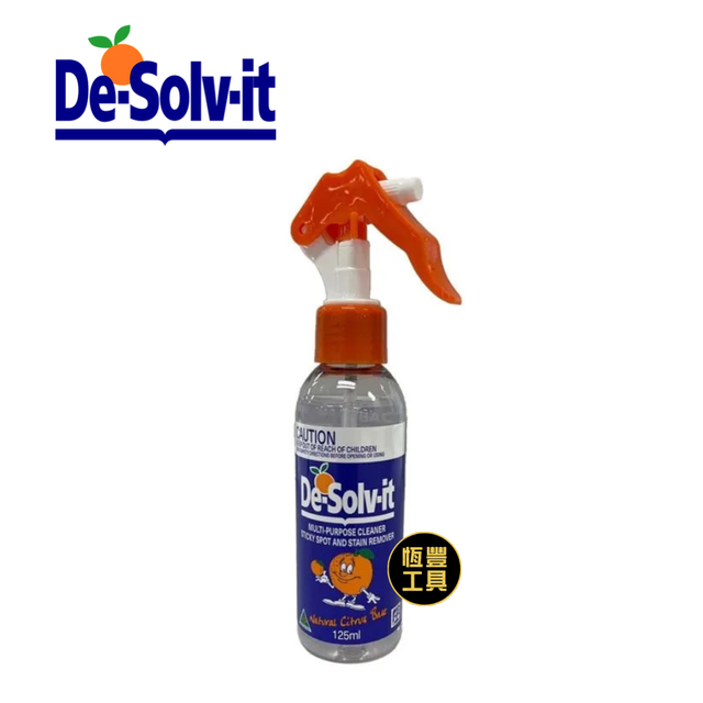 澳洲 De-Solv-it 橙水 神奇去漬液 除膠劑 125ml | 恆豐工具 Hang Fung Tools Limited