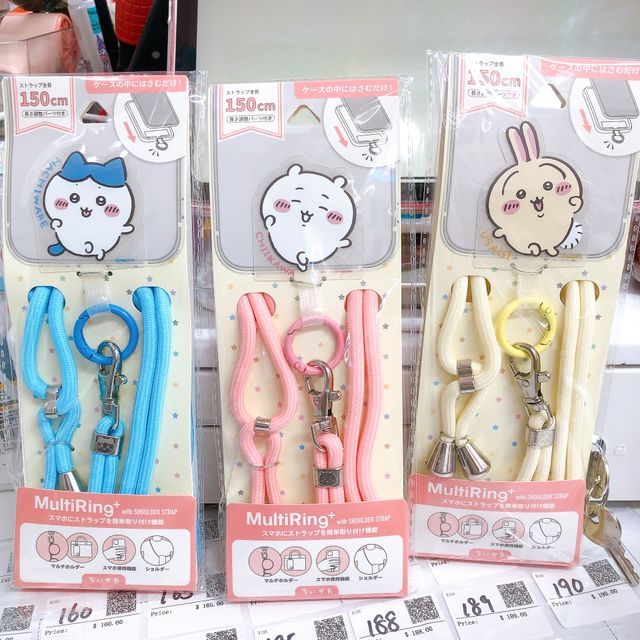 日本直送chiikawa multi ring | hawaiitoys