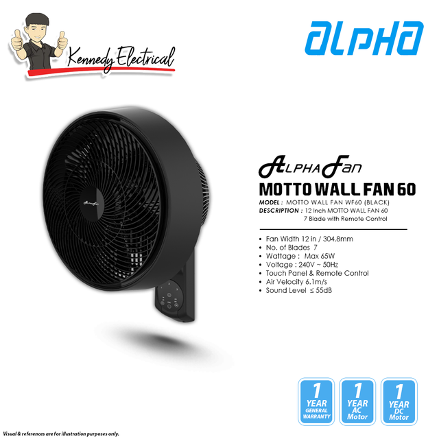 Alpha Wall Fan MOTTO WALL FAN 60 (BLACK) | Kennedy Electrical ...